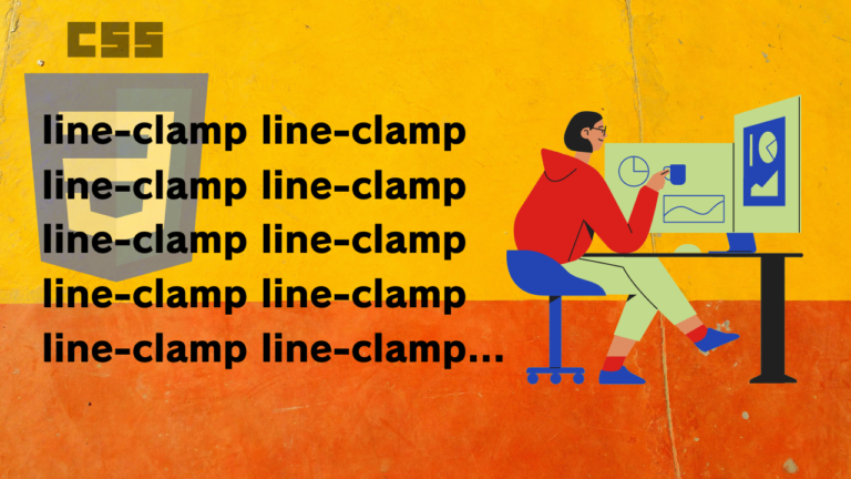 text-decoration: underline;の位置調整はこうする！下線を美しく整えるCSSテクニックまとめ