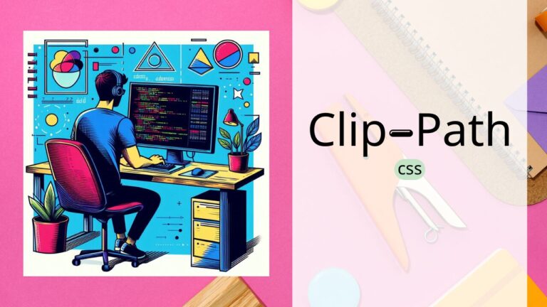 CSS clip-pathで曲線を描く方法｜SVGのpath関数や波・角丸・吹き出しデザインまで完全ガイド