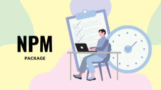 npmパッケージ一覧を一発表示！初心者でも迷わないnpm listコマンドの使い方＆おすすめパッケージ