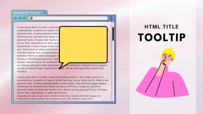 brタグ以外でHTMLをきれいに改行！SEO・アクセシビリティも高める完全ガイド！